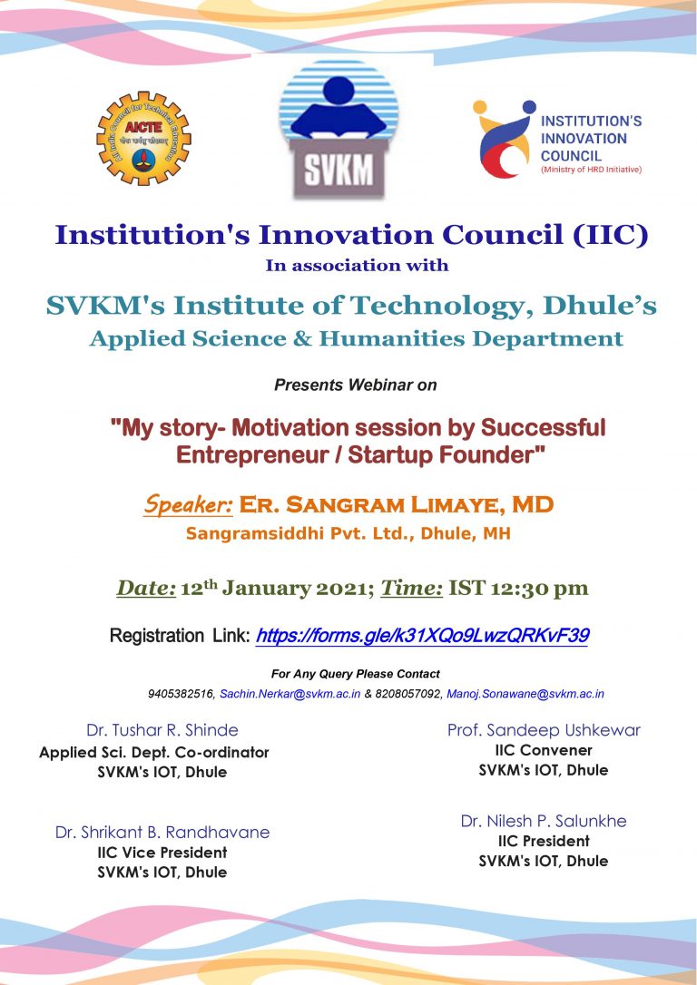 CIVIL ENGINEERING - SVKM's-IOT, Dhule