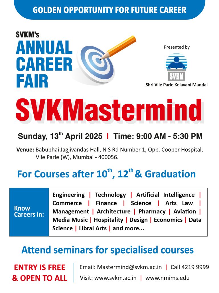 Admission Forms - SVKM's-IOT, Dhule